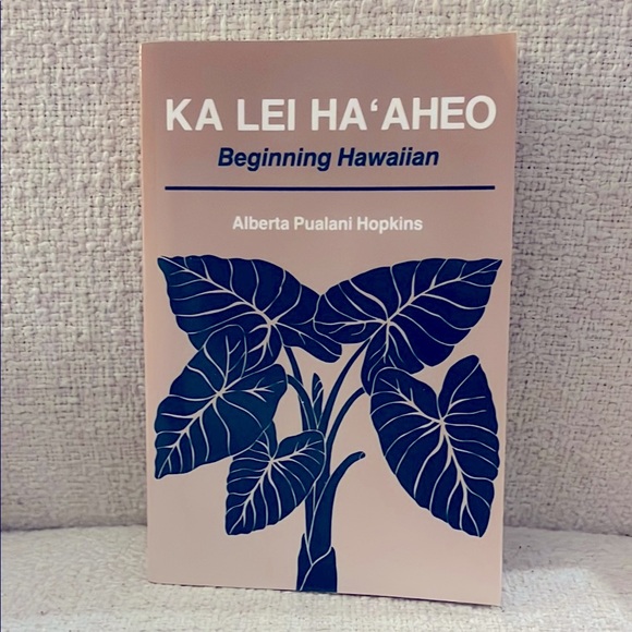 hawaii book | Accents | Ka Lei Haaheo Beginning Hawaiian Book Beige ...